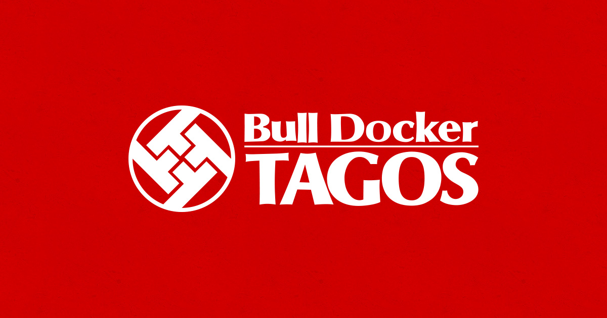 ショップ案内｜Bull Docker TAGOS